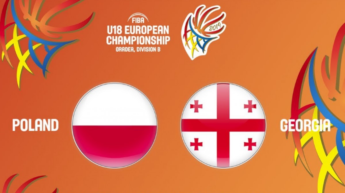 LIVE: 18-წლამდელთა ევროპის ჩემპიონატი, საქართველო vs პოლონეთი
